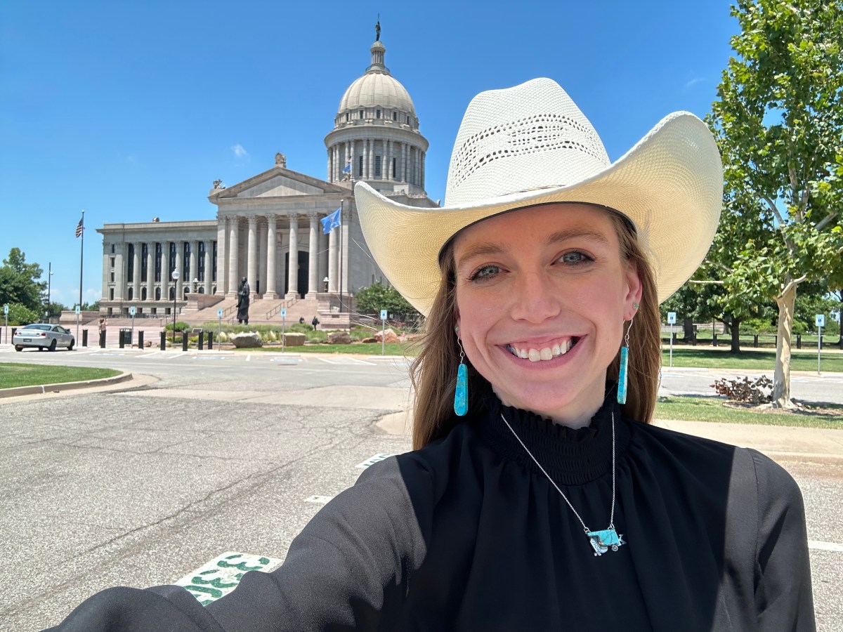 Inside the Oklahoma State Capitol: OKC – The Active Historian